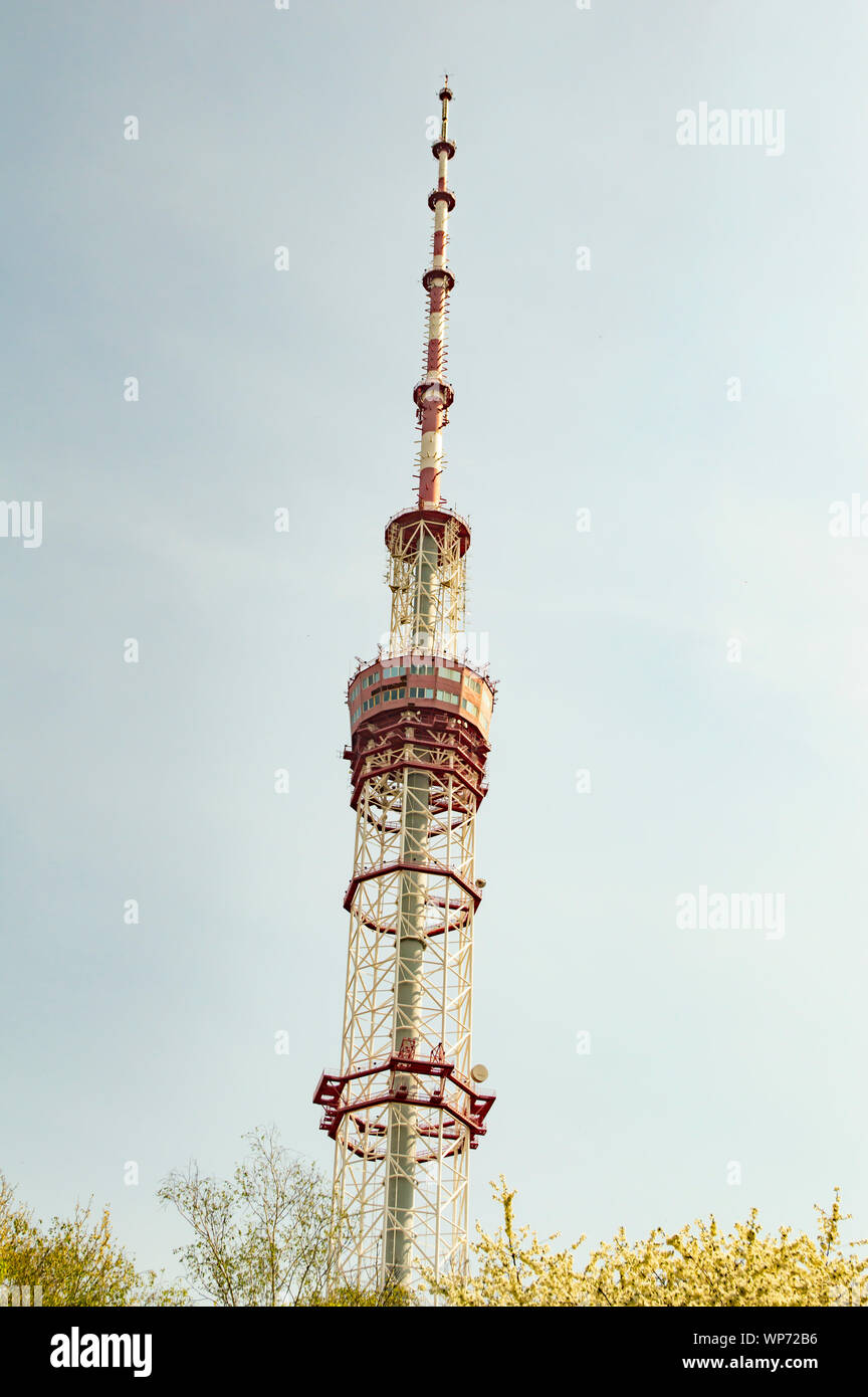 Television tower in Kiev Ukraine. Telecommunications. Tourism. Travels ...