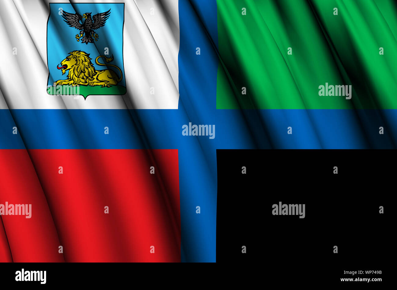 Belgorod waving flag illustration. Regions of Russia. Perfect for ...