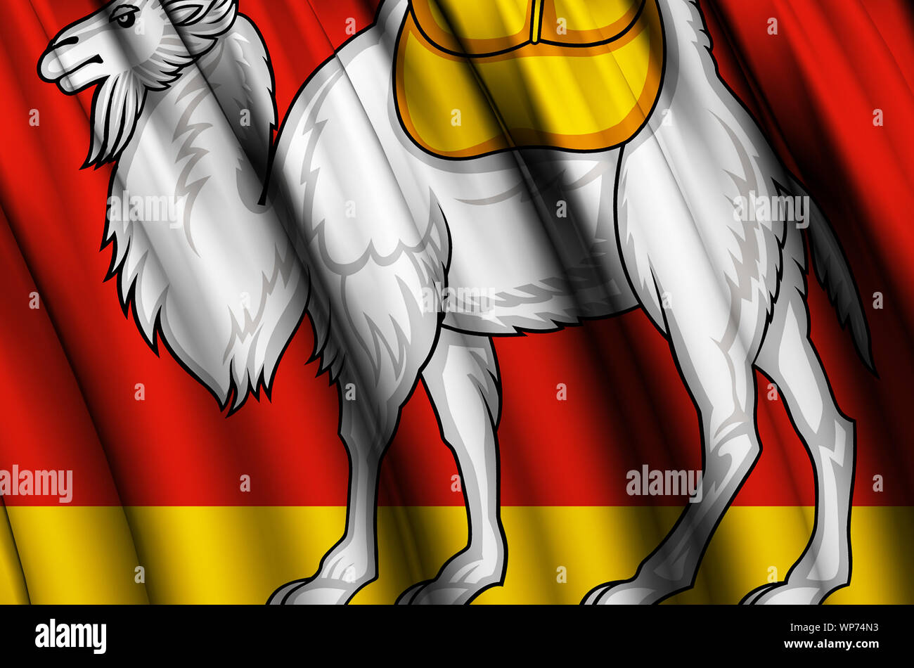 Chelyabinsk waving flag illustration. Regions of Russia. Perfect for ...