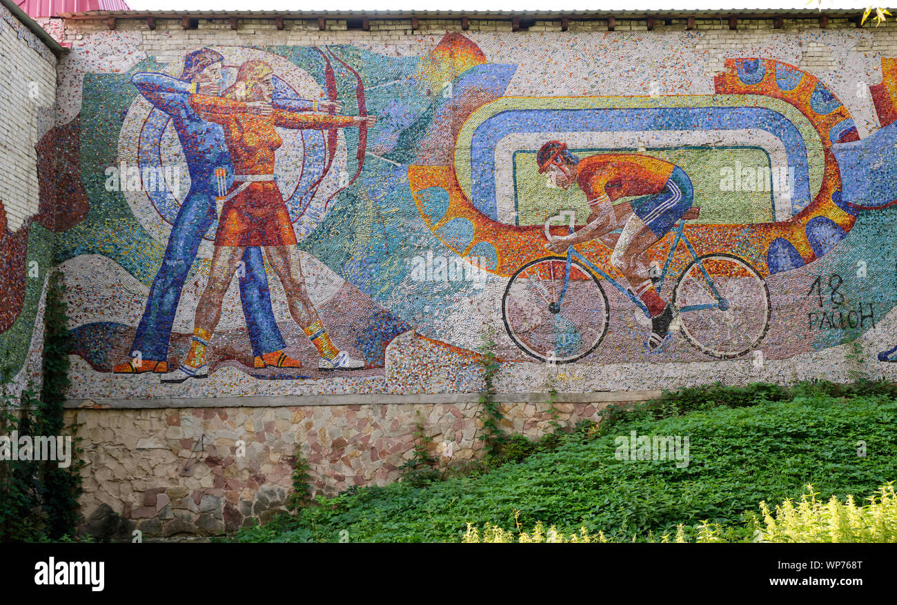 Soviet mosaic walls in disrepair depicting sports on building in SKA ...