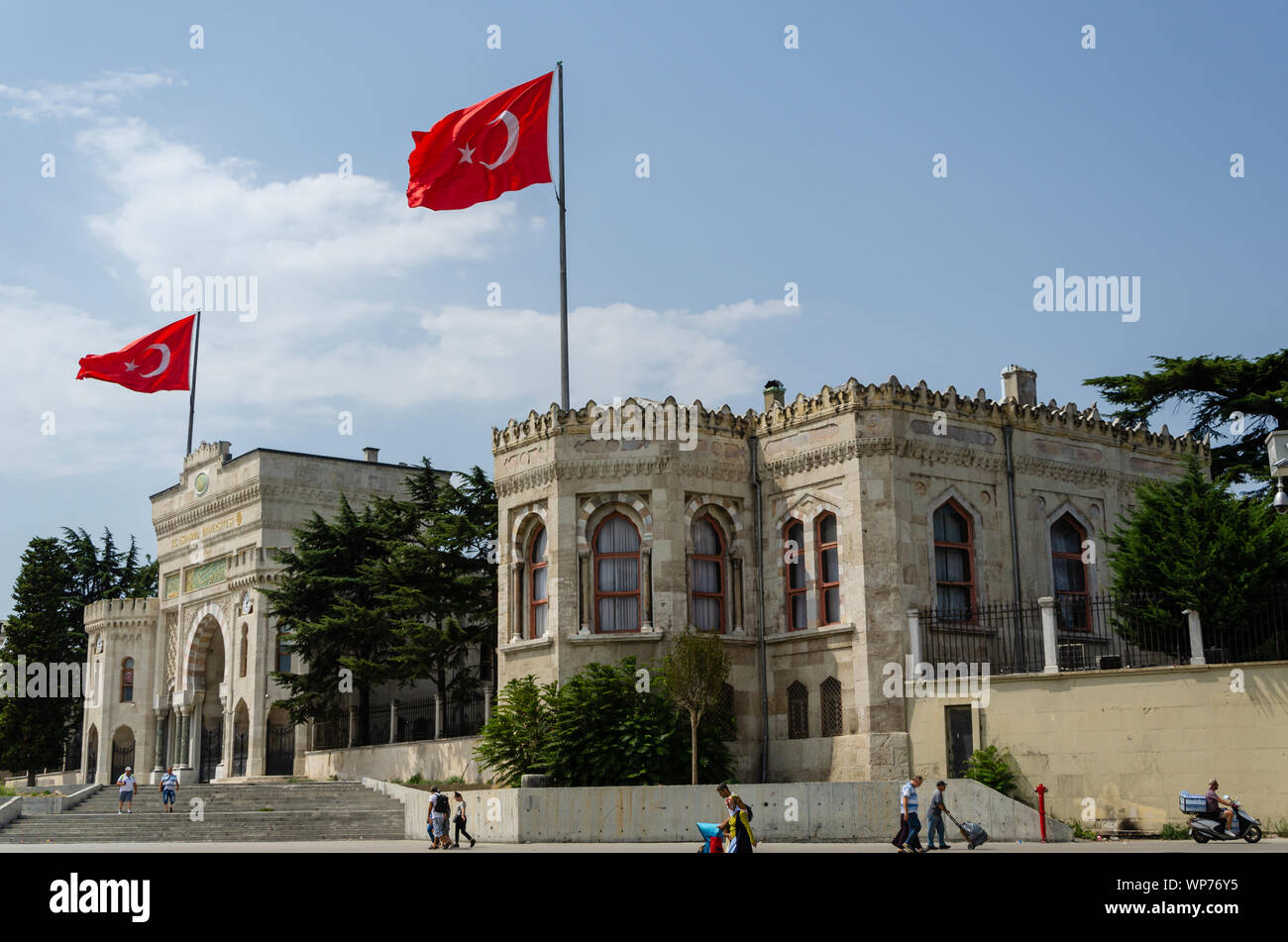 ISTANBUL, TURKEY - August 14, 2019: Main entrance gate of Istanbul ...