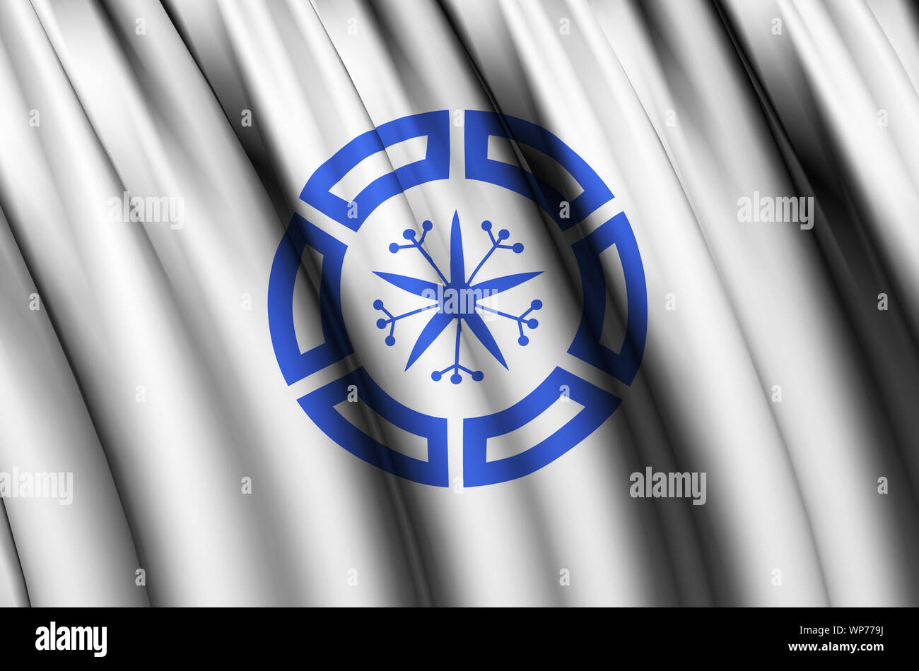 Muroran waving flag illustration. Regions of Japan. Perfect for ...