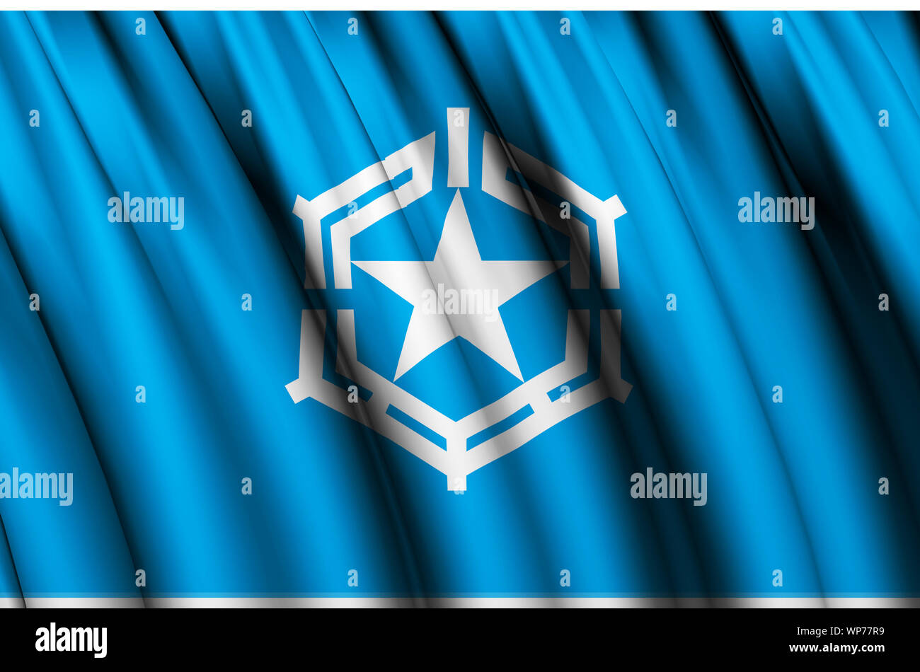 Obira waving flag illustration. Regions of Japan. Perfect for ...