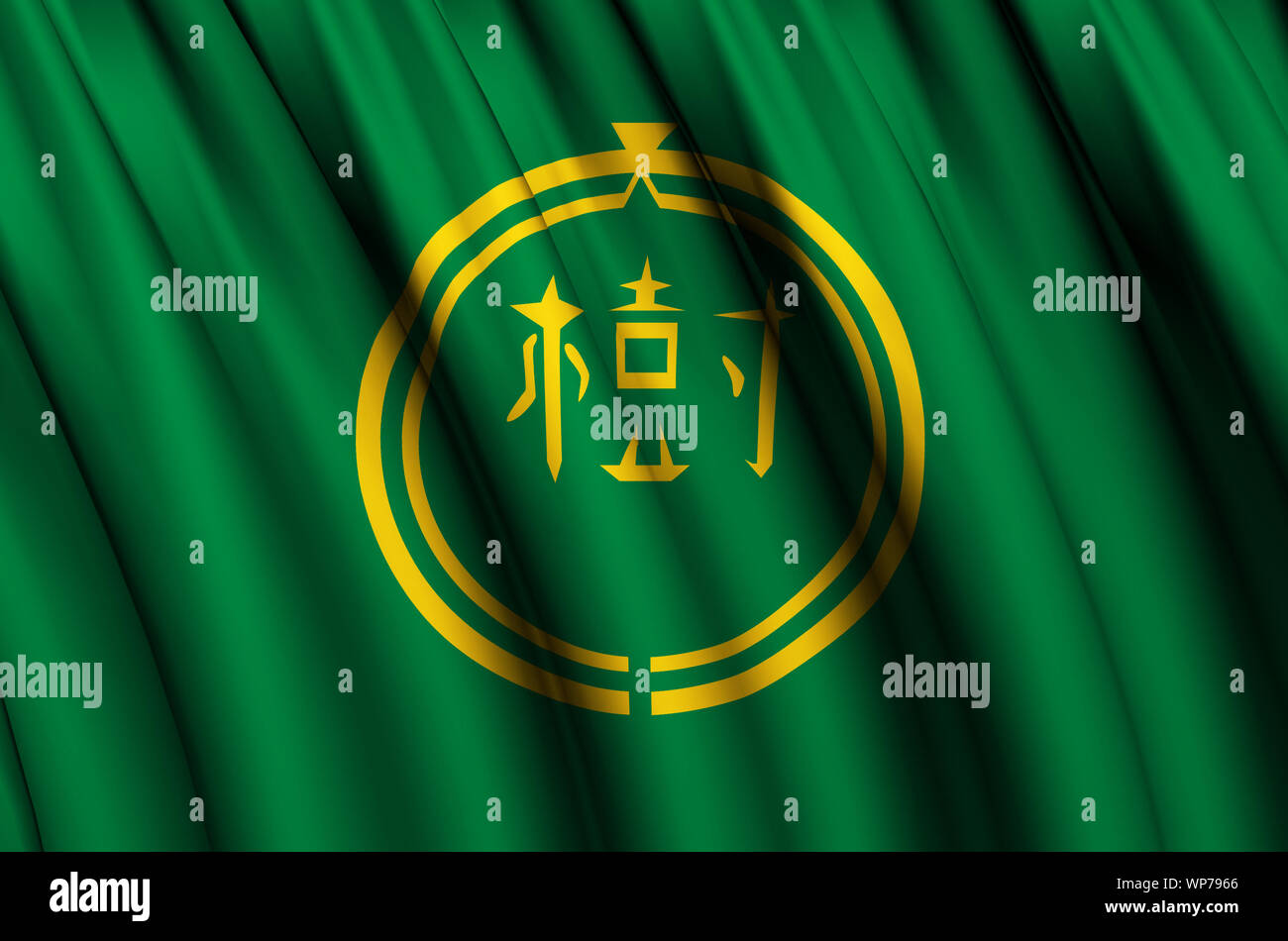 Taiki waving flag illustration. Regions of Japan. Perfect for ...
