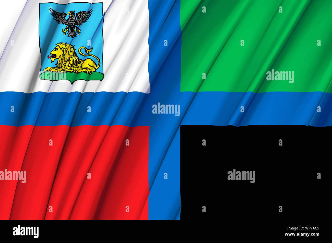 Belgorod waving flag illustration. Regions of Russia. Perfect for ...