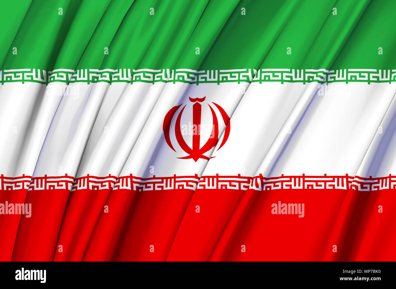 Iran waving flag illustration. Countries of Asia. Perfect for ...