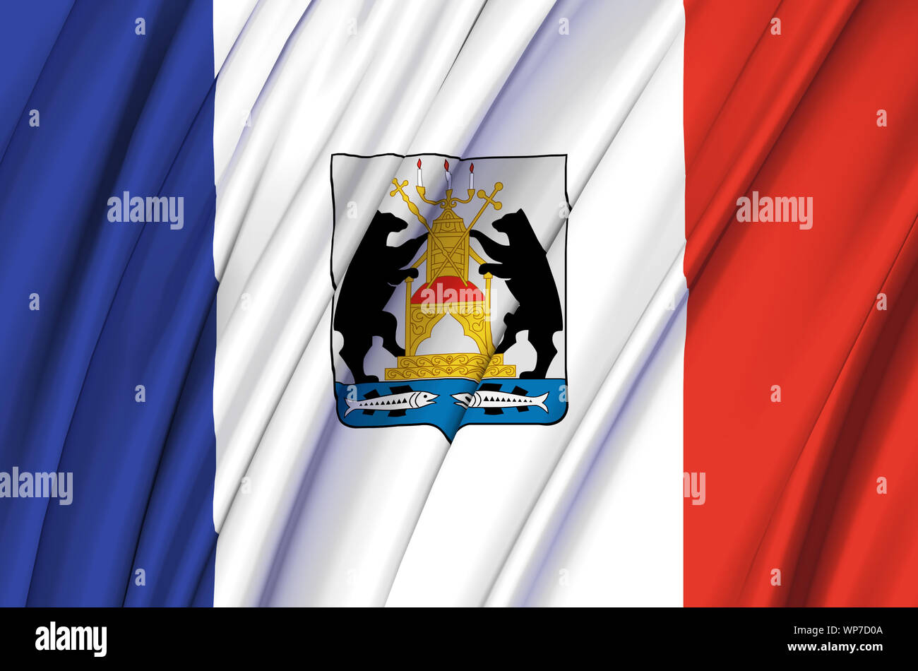 Novgorod waving flag illustration. Regions of Russia. Perfect for ...