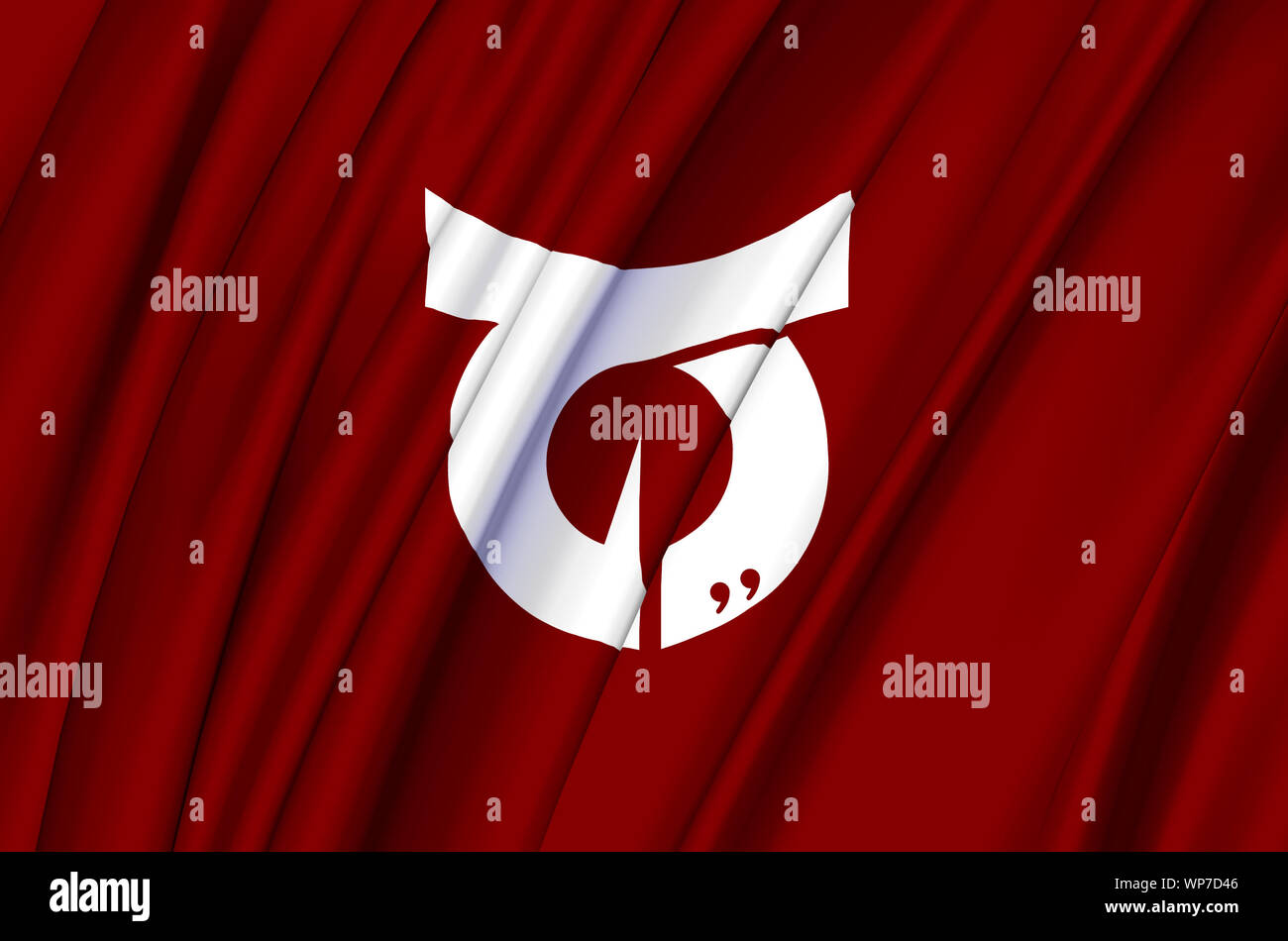 Otobe waving flag illustration. Regions of Japan. Perfect for ...