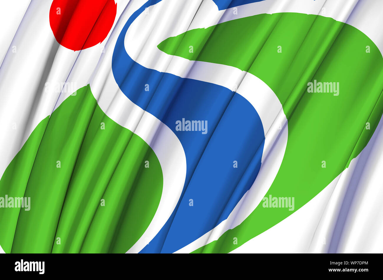 Shibetsu waving flag illustration. Regions of Japan. Perfect for ...