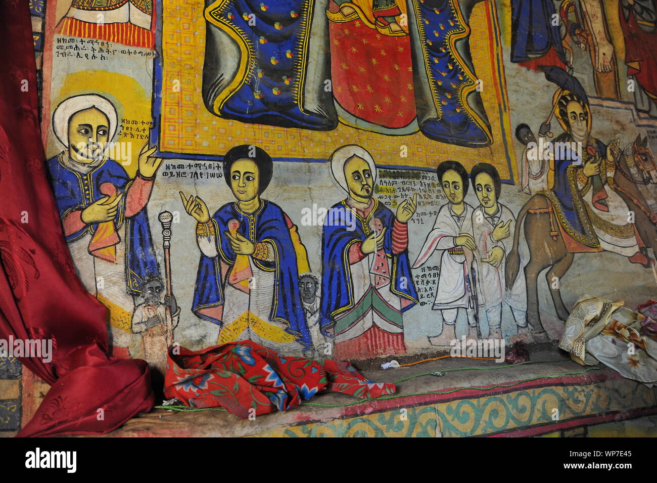 Church on the island of Lake Tana Stock Photo - Alamy