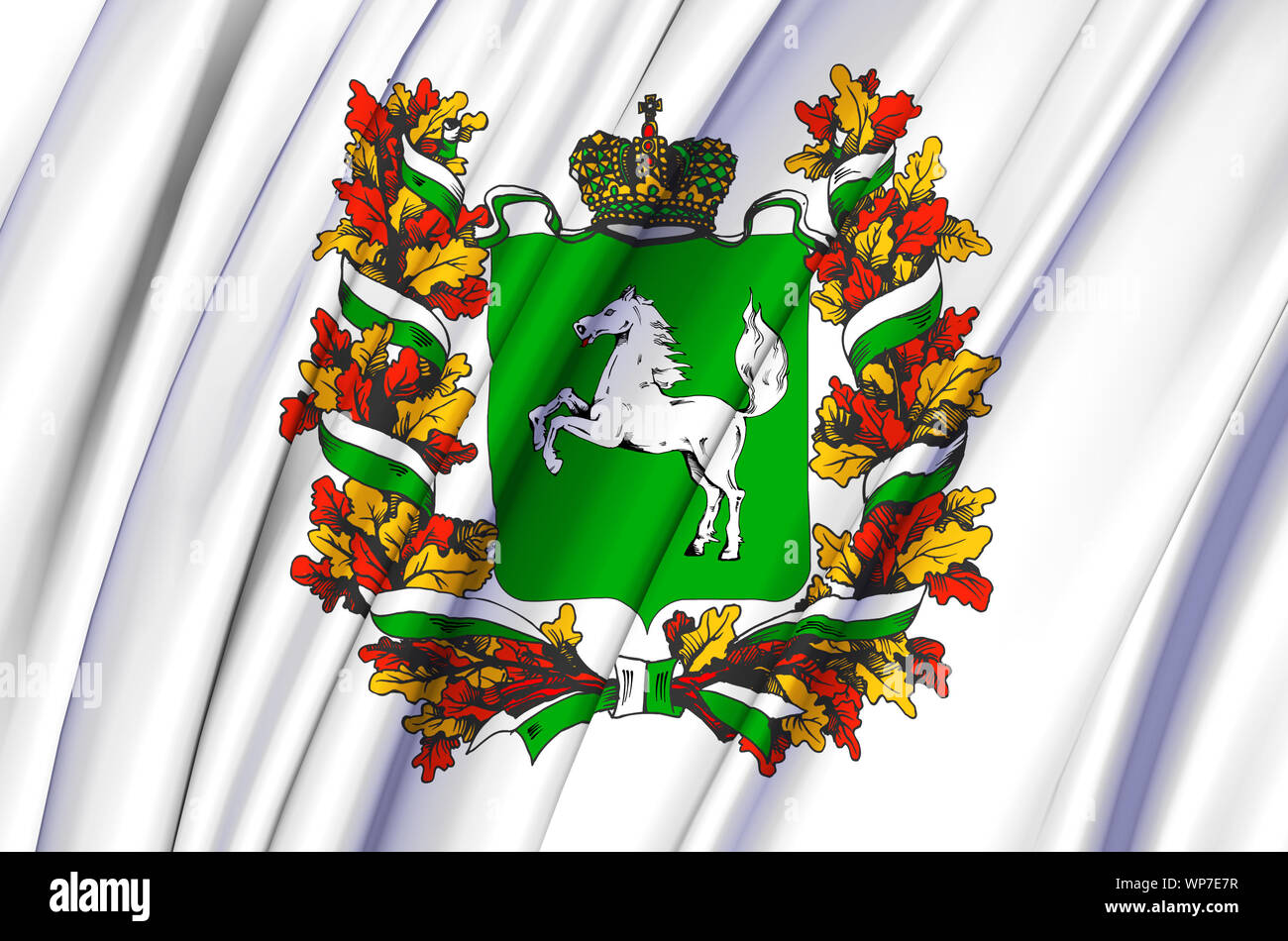 Tomsk waving flag illustration. Regions of Russia. Perfect for ...
