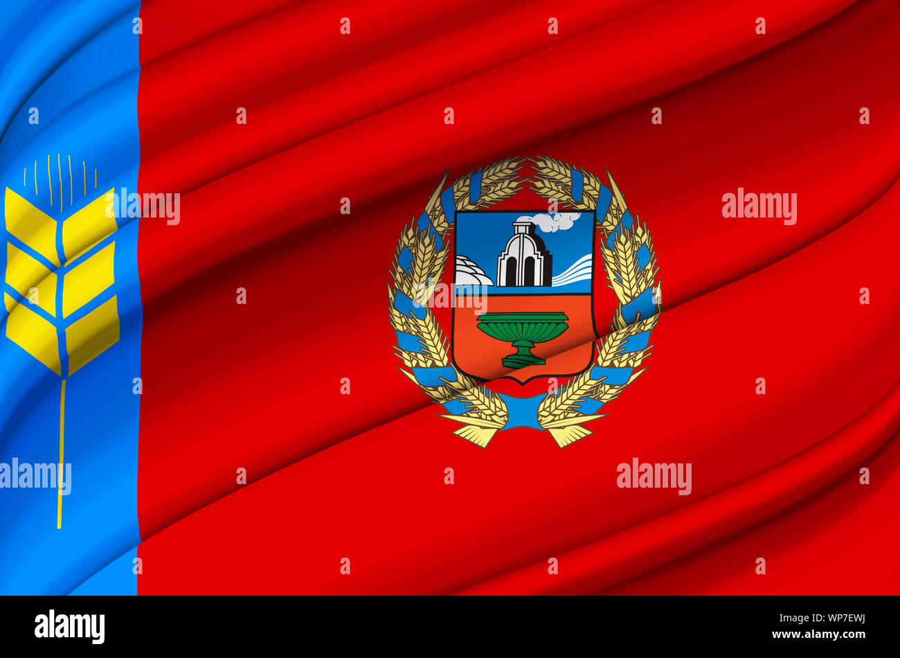Altai waving flag illustration. Regions of Russia. Perfect for ...