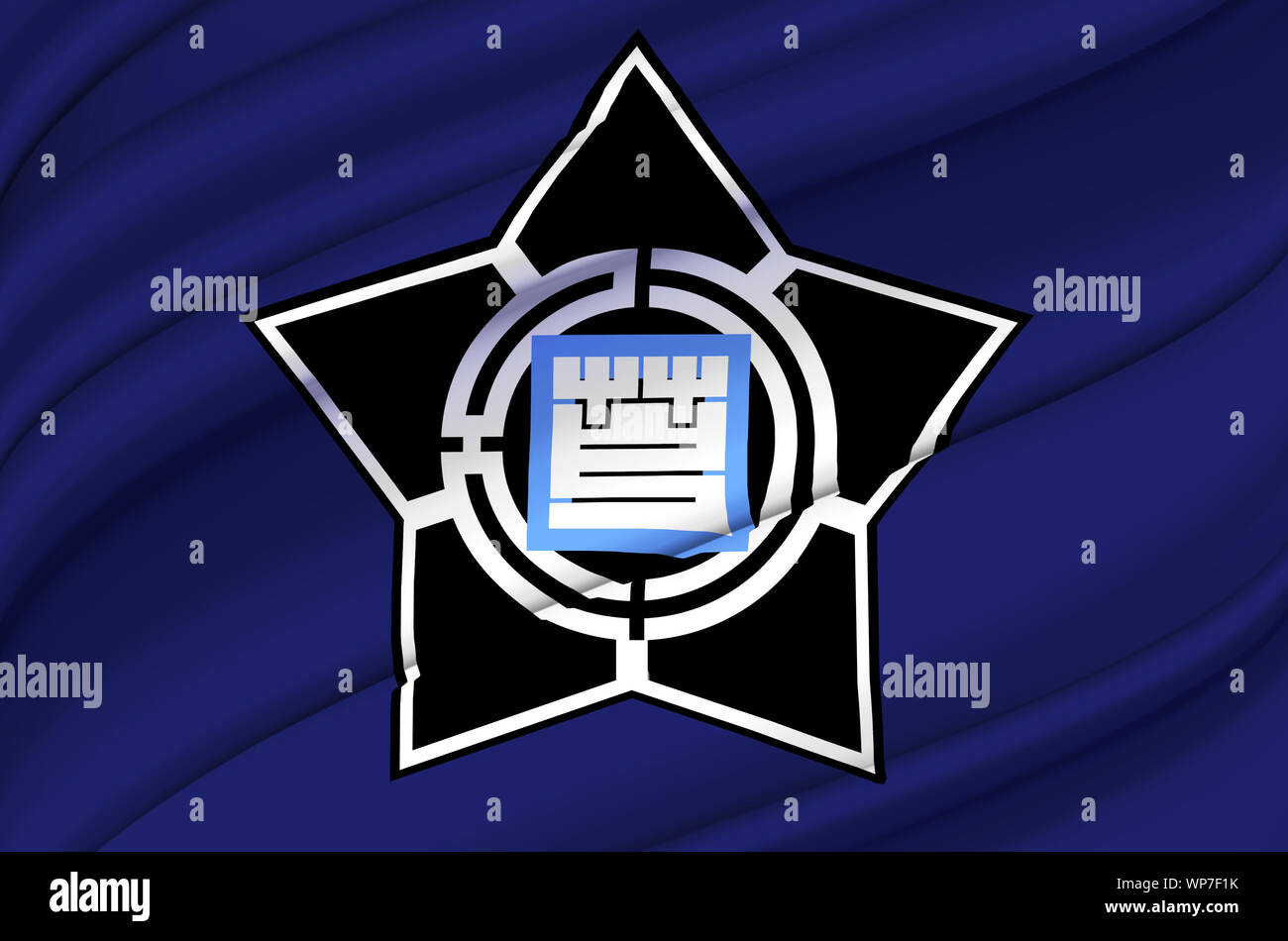 Ashibetsu waving flag illustration. Regions of Japan. Perfect for ...