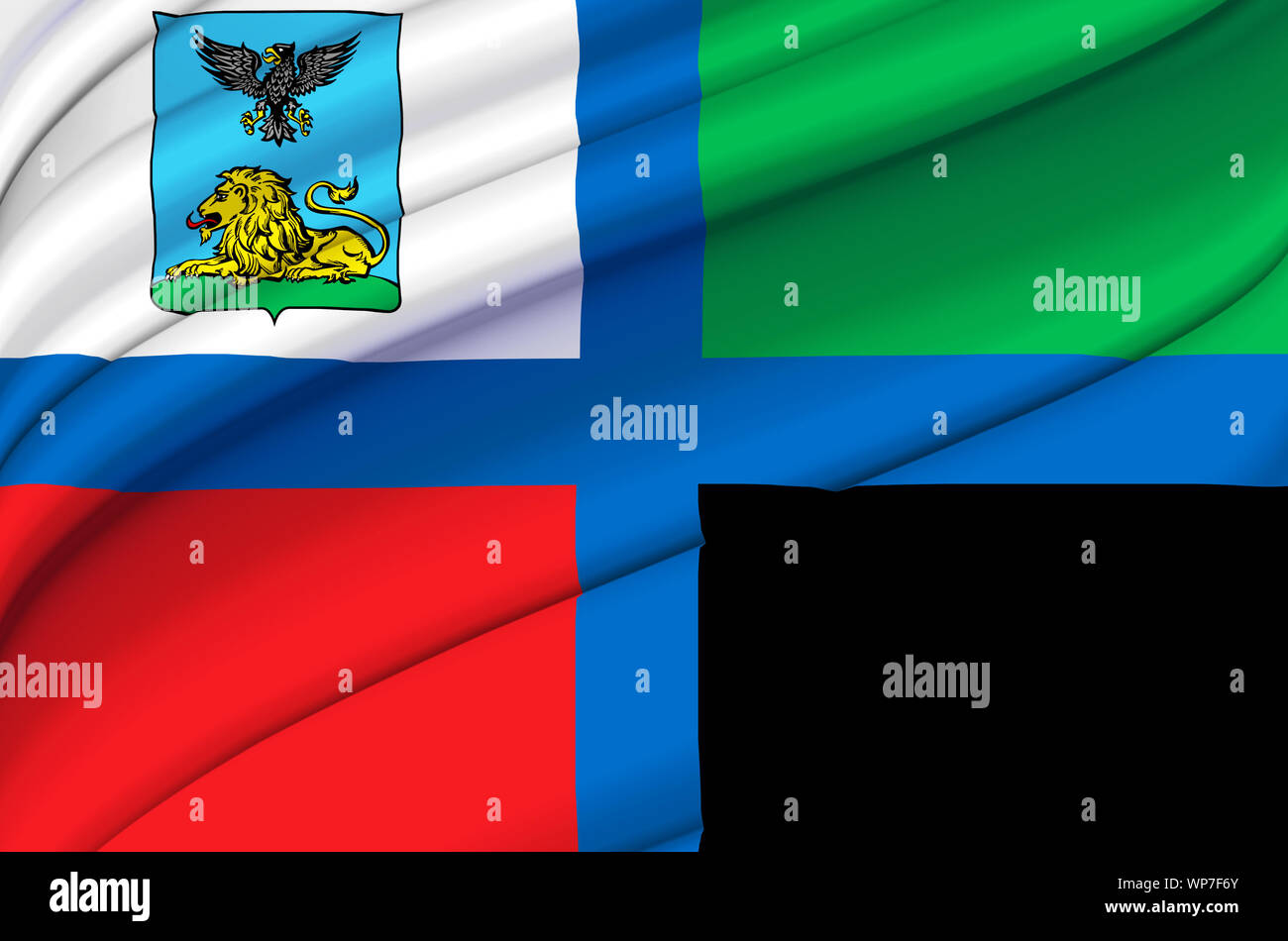 Belgorod waving flag illustration. Regions of Russia. Perfect for ...