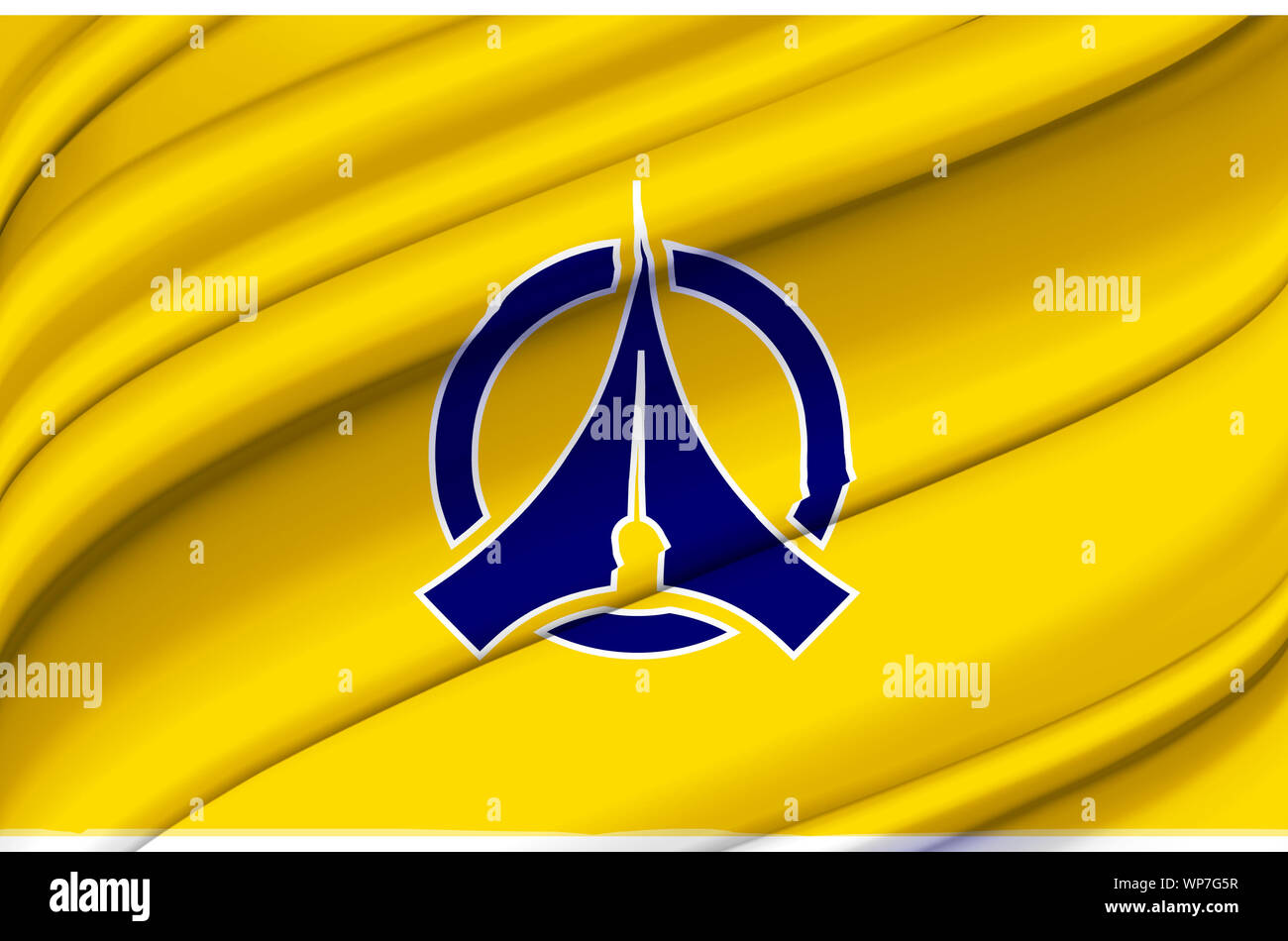 Fukushima waving flag illustration. Regions of Japan. Perfect for ...