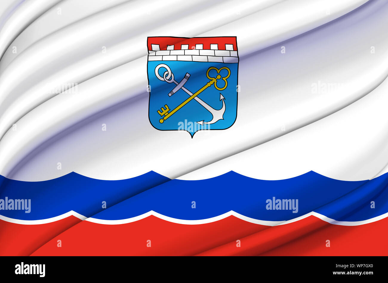 Leningrad waving flag illustration. Regions of Russia. Perfect for ...