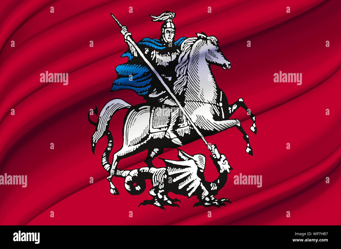 Moscow waving flag illustration. Regions of Russia. Perfect for ...