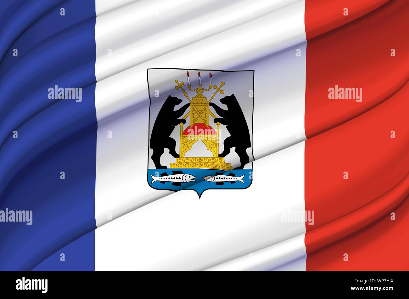 Novgorod waving flag illustration. Regions of Russia. Perfect for ...