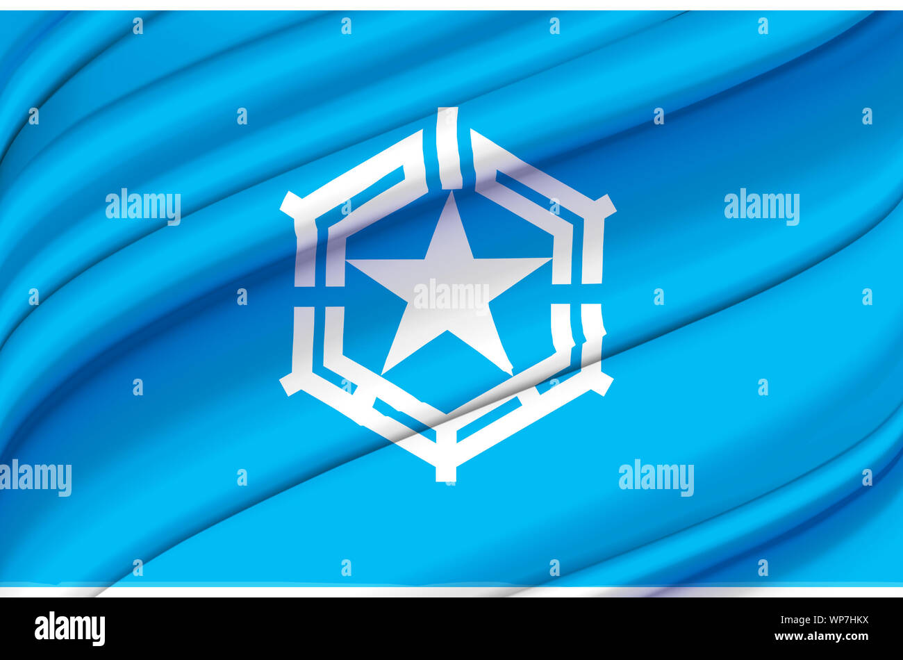 Obira waving flag illustration. Regions of Japan. Perfect for ...