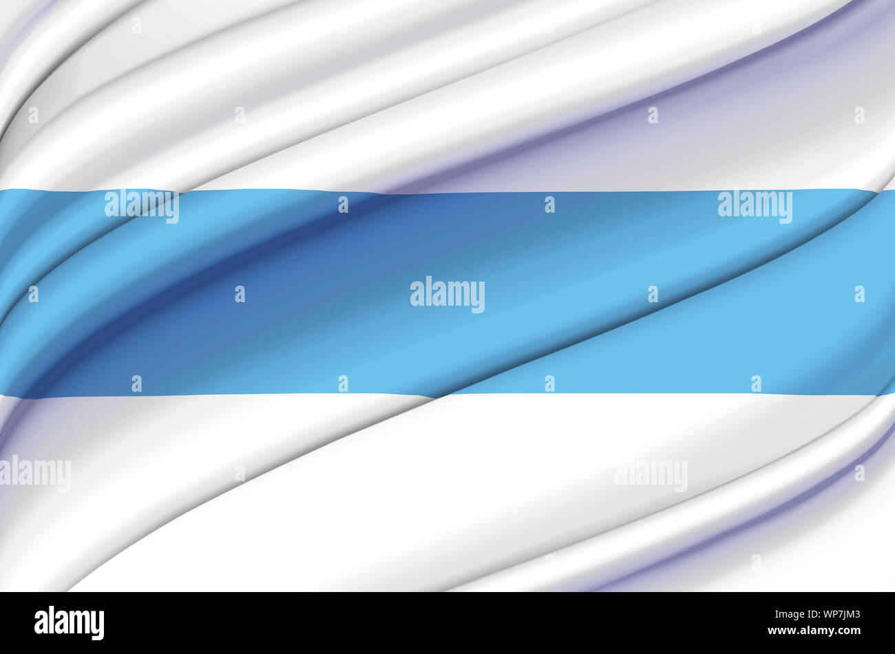 Tucuman waving flag illustration. Regions of Argentina. Perfect for ...