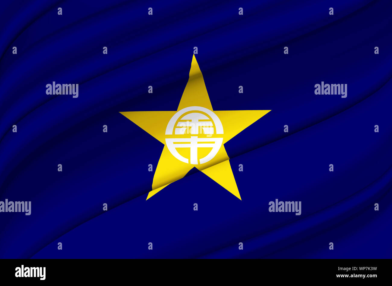 Yoichi waving flag illustration. Regions of Japan. Perfect for ...