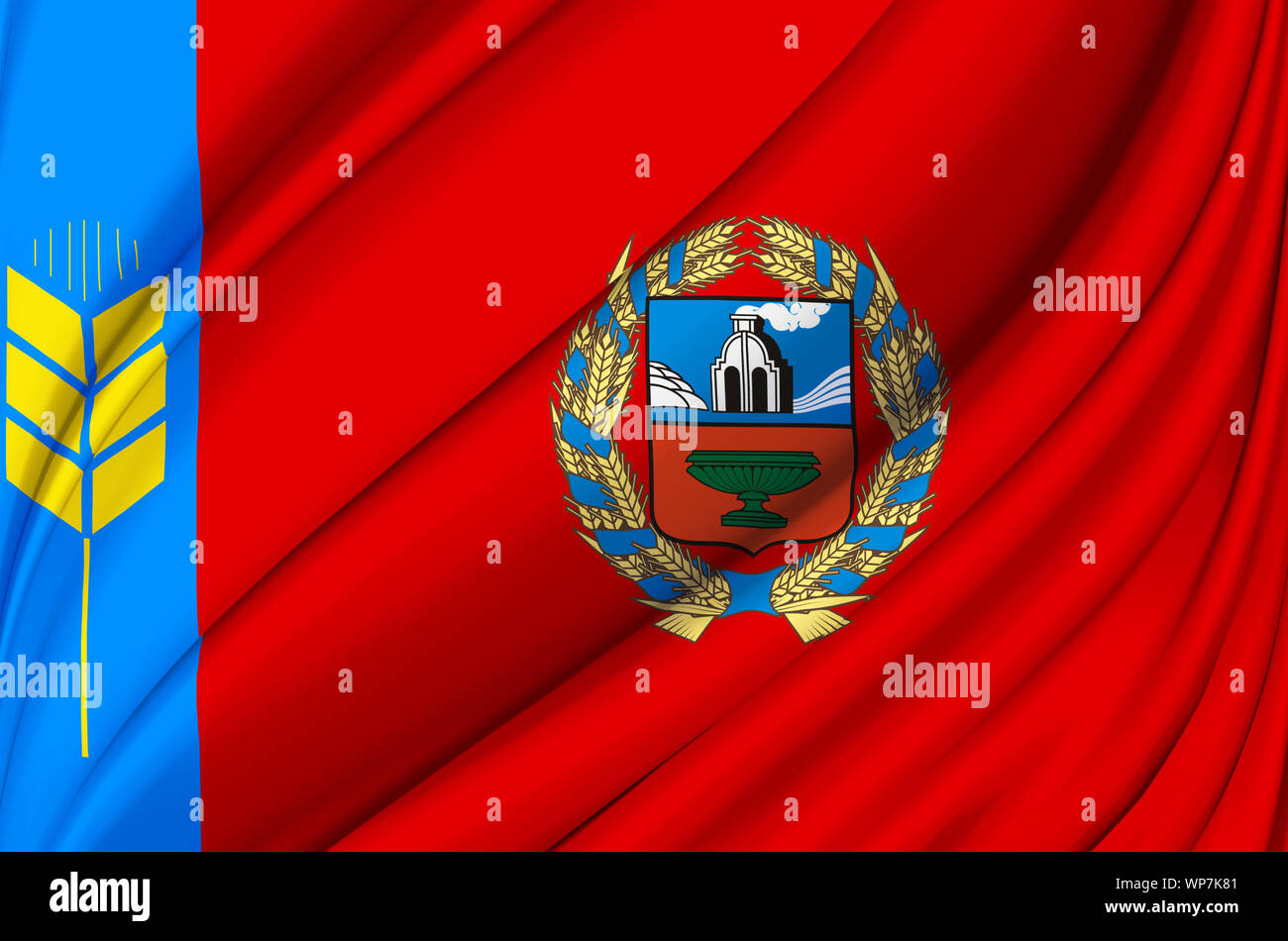 Altai waving flag illustration. Regions of Russia. Perfect for ...