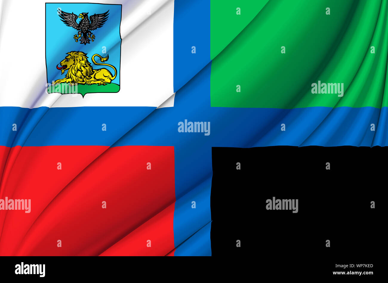 Belgorod waving flag illustration. Regions of Russia. Perfect for ...