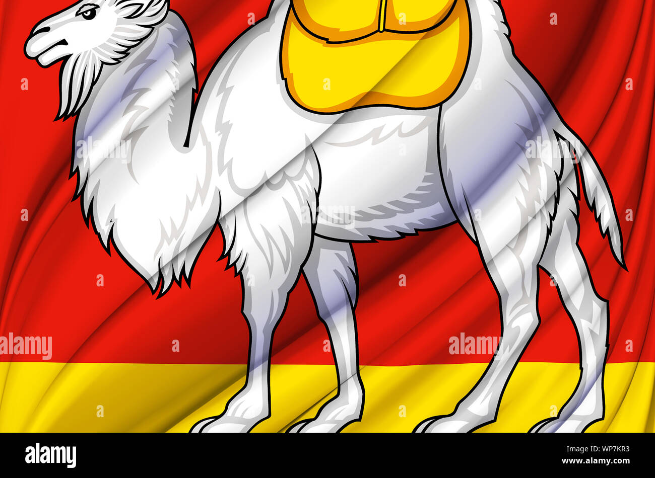 Chelyabinsk waving flag illustration. Regions of Russia. Perfect for ...