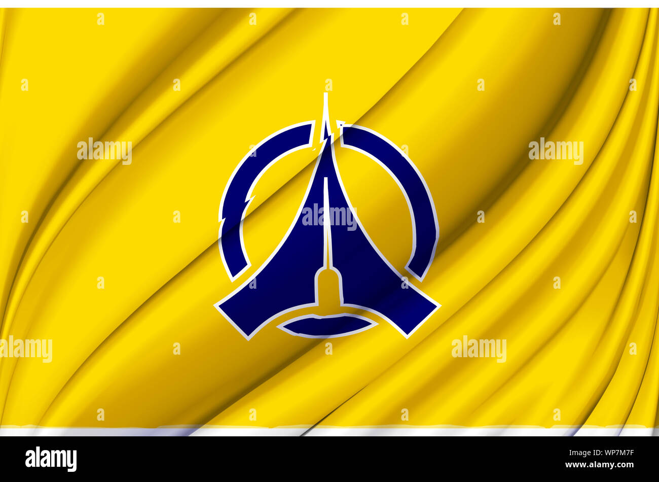 Fukushima waving flag illustration. Regions of Japan. Perfect for ...