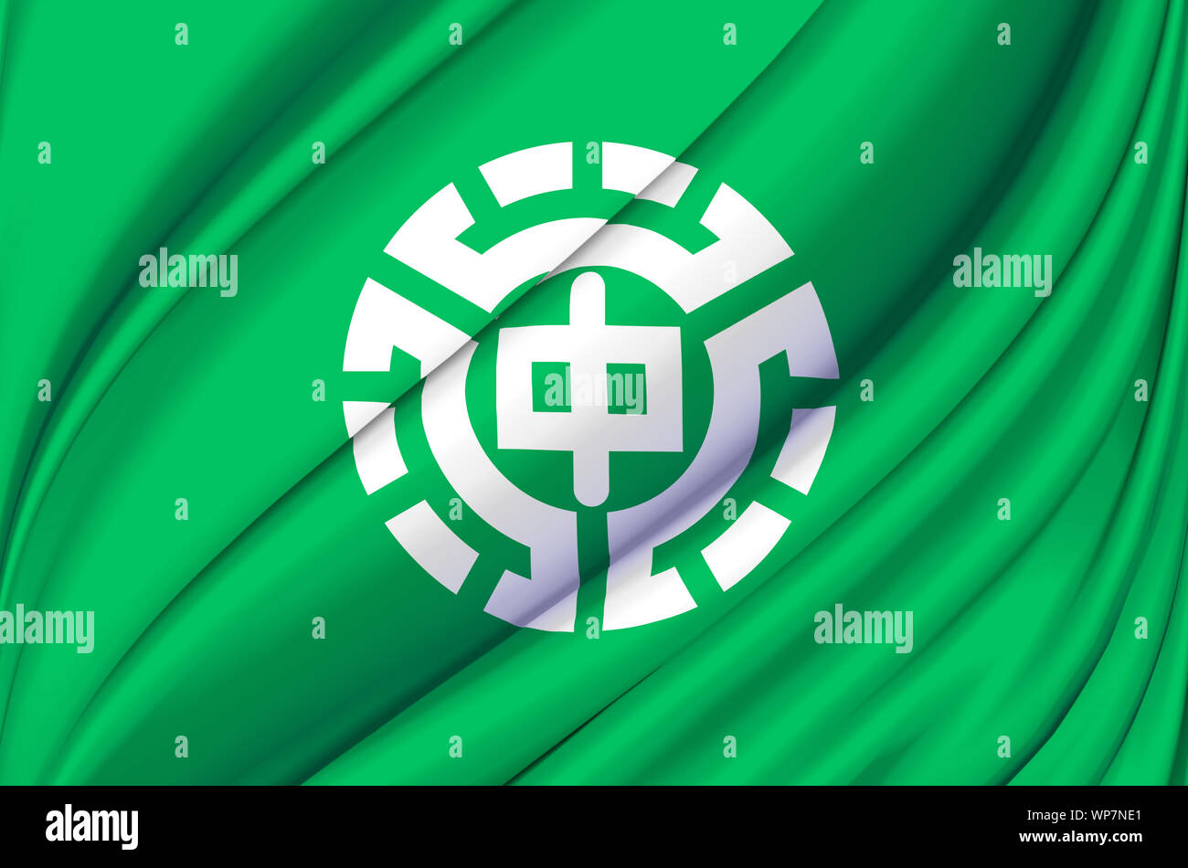 Nakashibetsu waving flag illustration. Regions of Japan. Perfect for ...