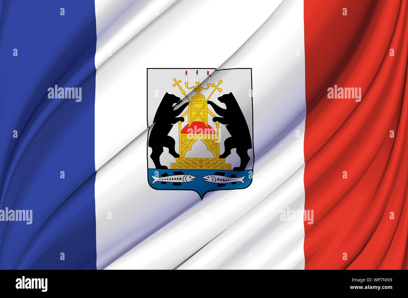 Novgorod waving flag illustration. Regions of Russia. Perfect for ...