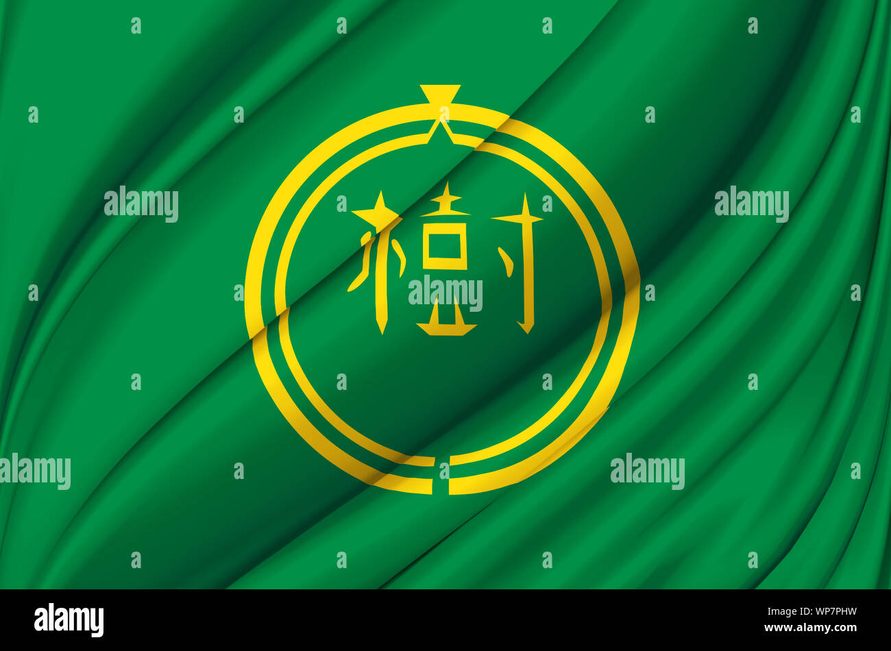 Taiki waving flag illustration. Regions of Japan. Perfect for ...