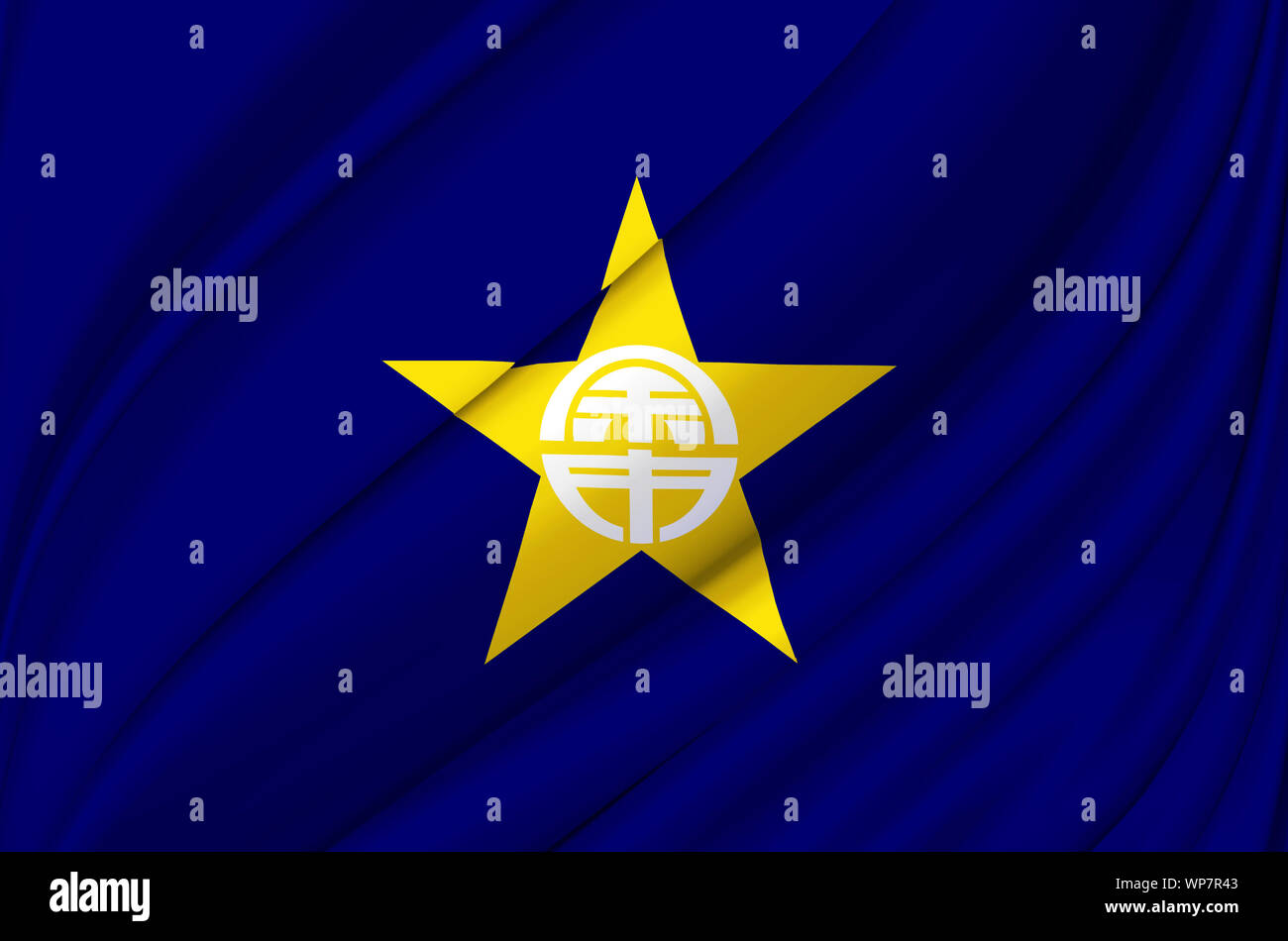 Yoichi waving flag illustration. Regions of Japan. Perfect for ...