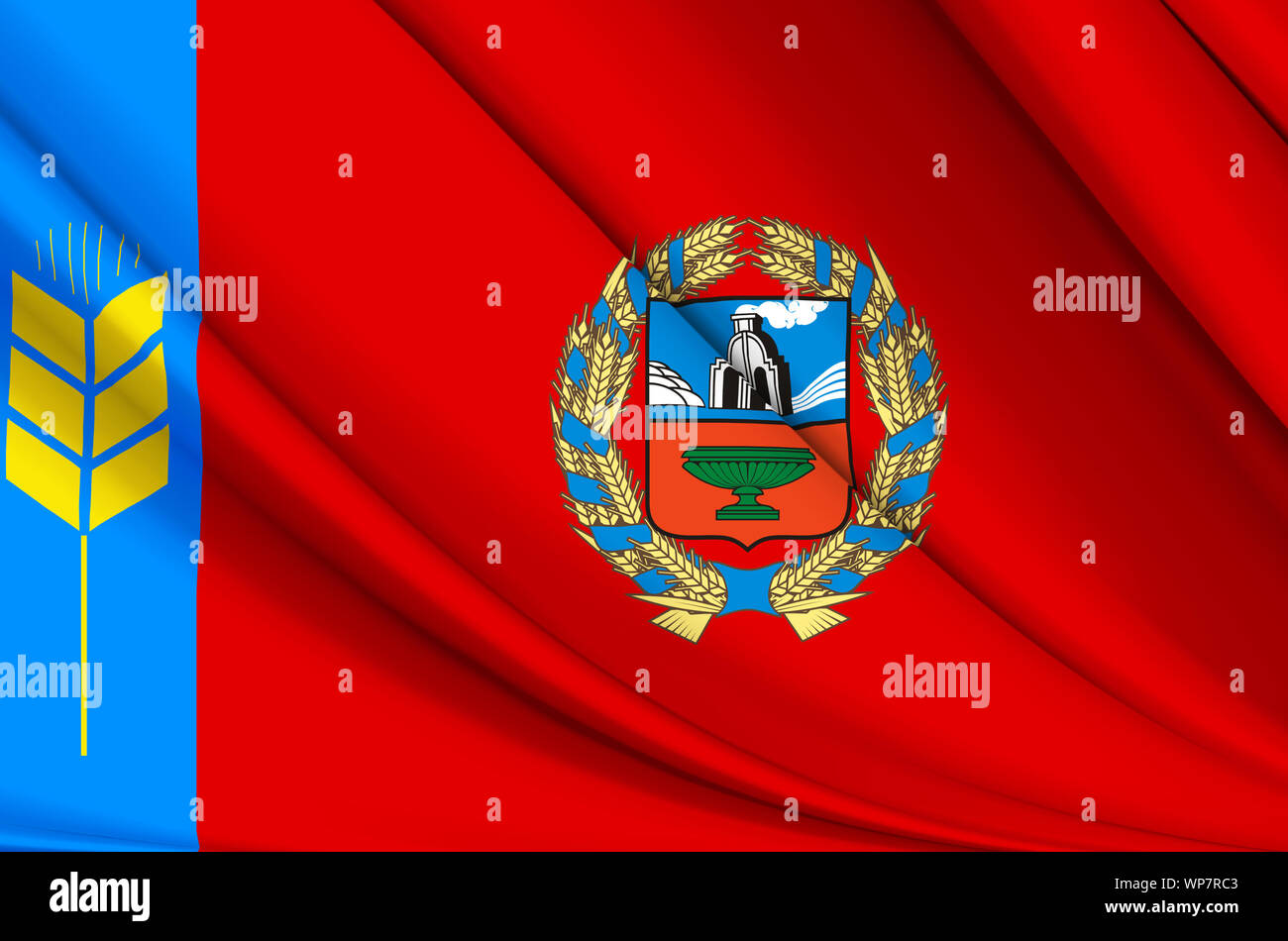 Altai waving flag illustration. Regions of Russia. Perfect for ...