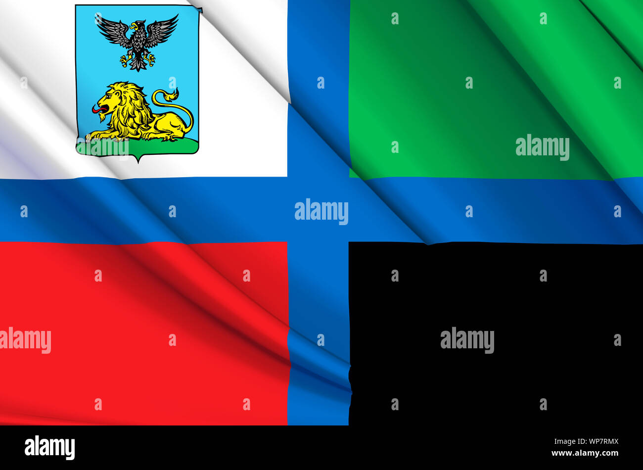 Belgorod waving flag illustration. Regions of Russia. Perfect for ...