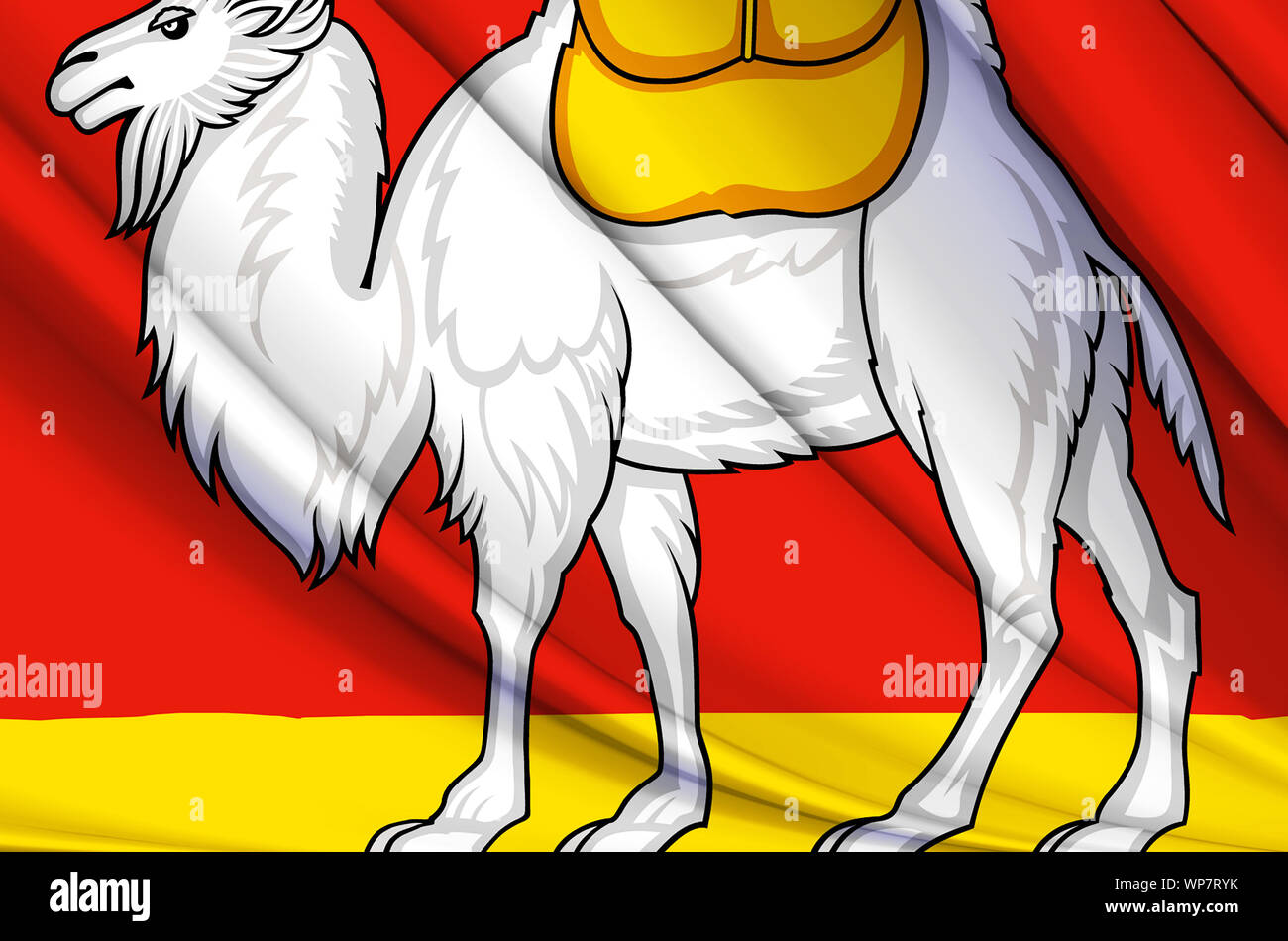 Chelyabinsk waving flag illustration. Regions of Russia. Perfect for ...