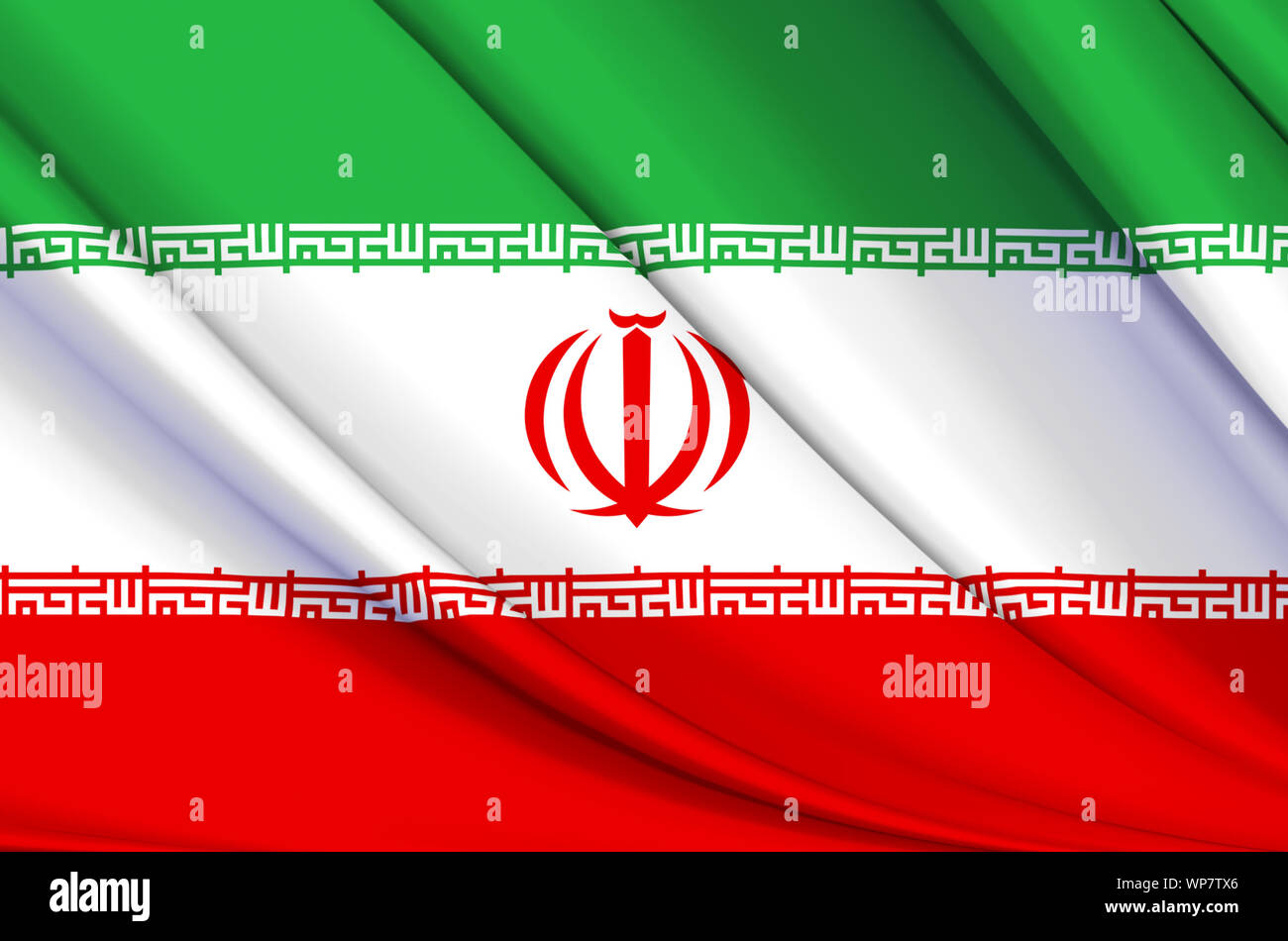 Iran waving flag illustration. Countries of Asia. Perfect for ...