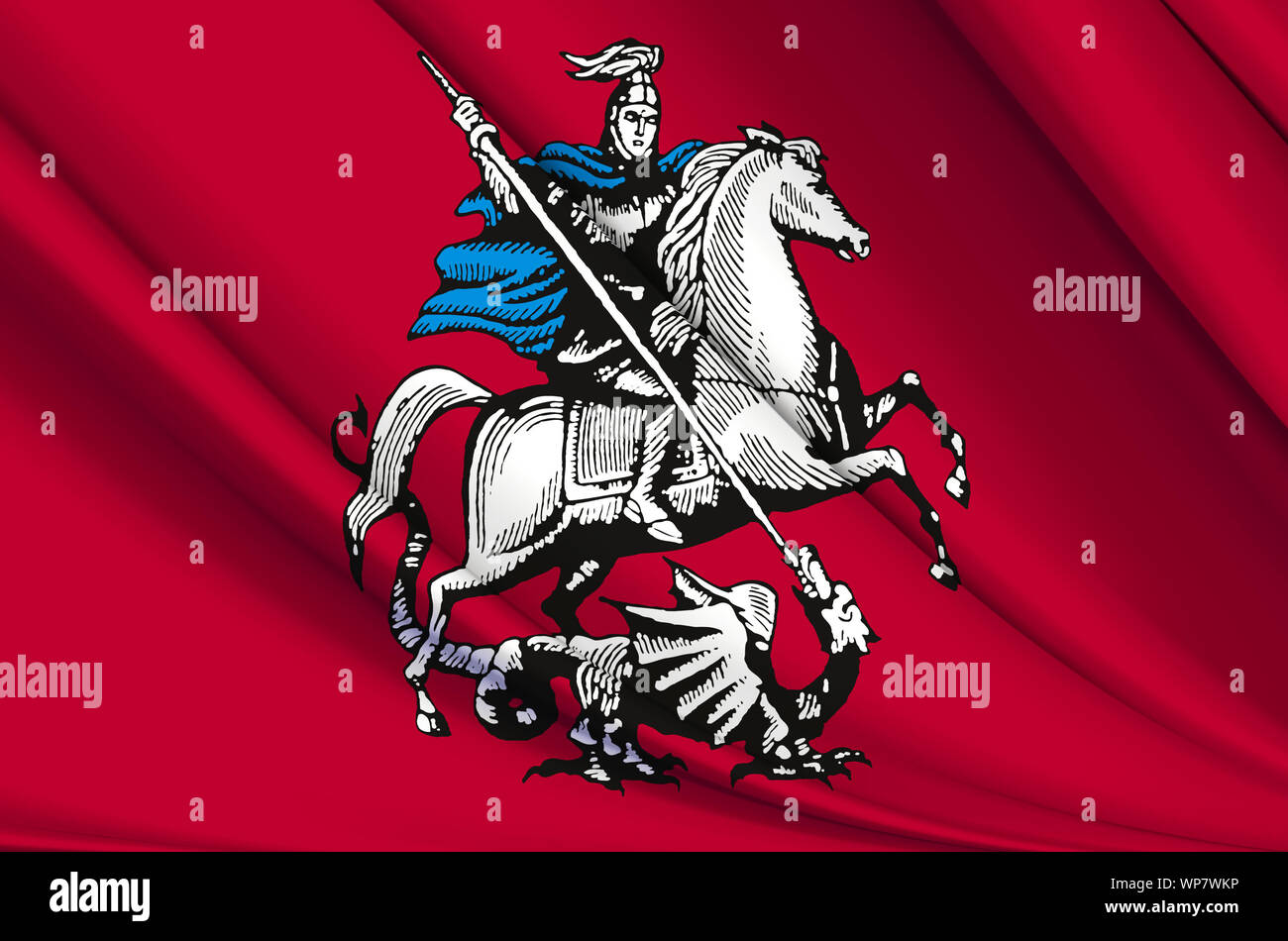 Moscow waving flag illustration. Regions of Russia. Perfect for ...