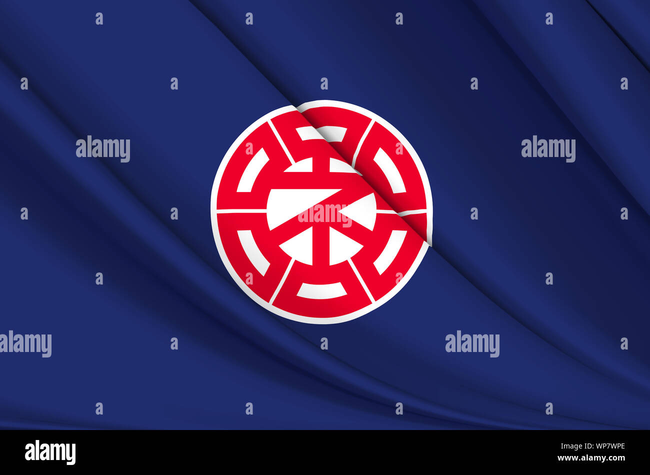 Nemuro flag hi-res stock photography and images - Alamy