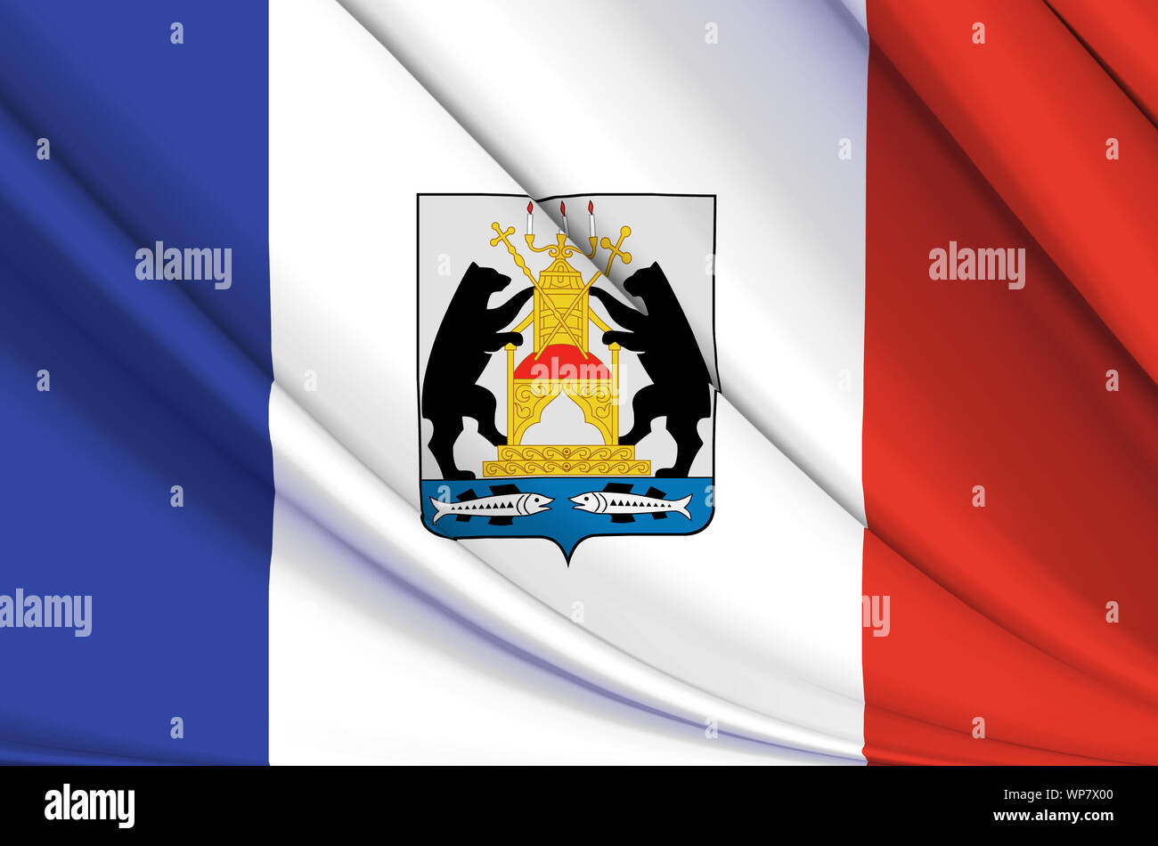 Novgorod waving flag illustration. Regions of Russia. Perfect for ...