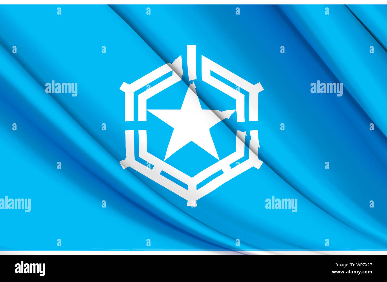 Obira waving flag illustration. Regions of Japan. Perfect for ...