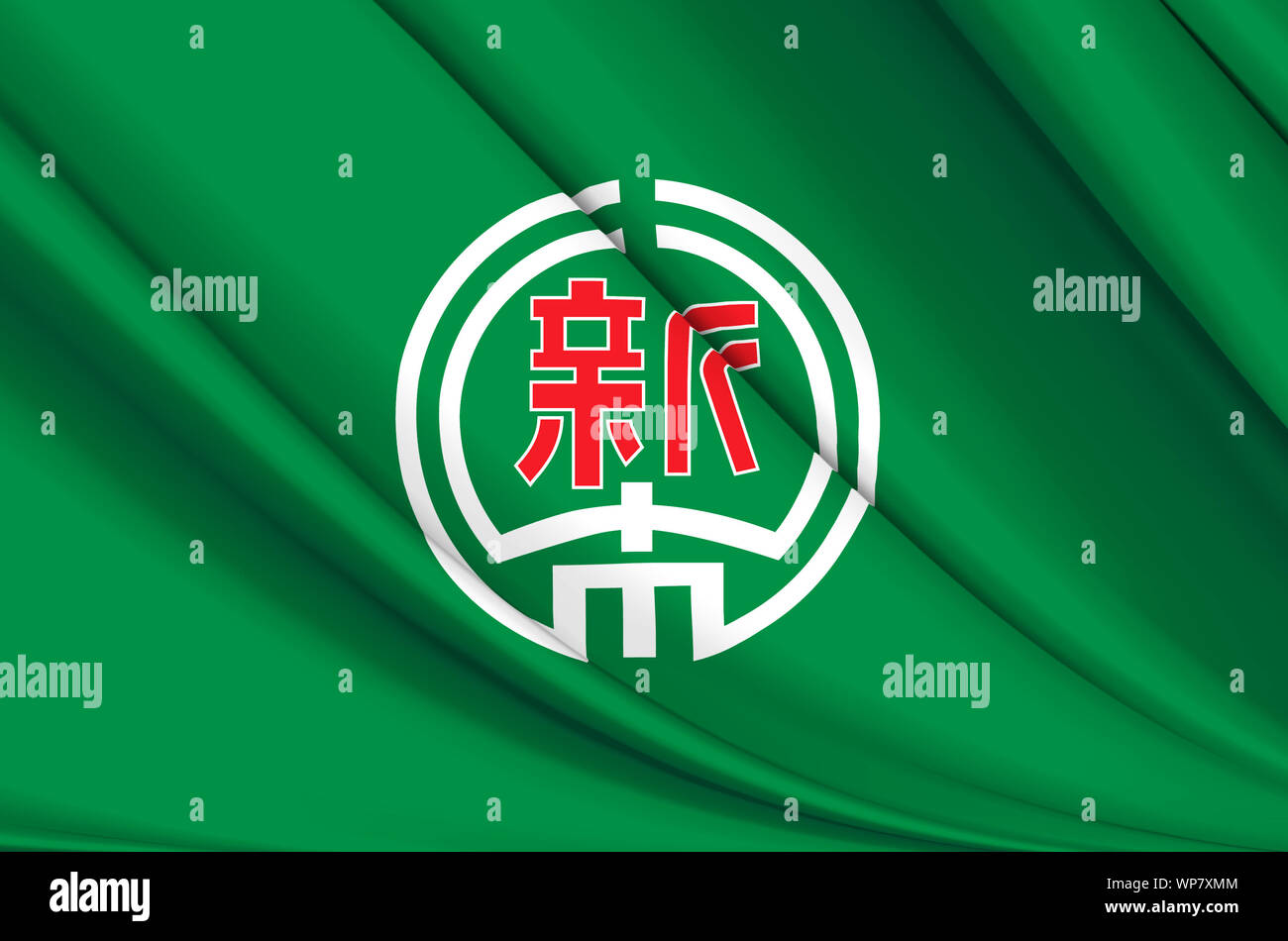 Shintoku flag hi-res stock photography and images - Alamy