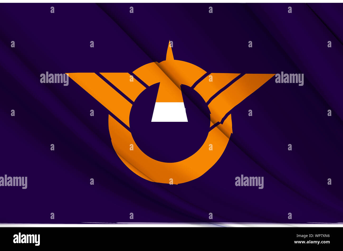 Shari flag hi-res stock photography and images - Alamy