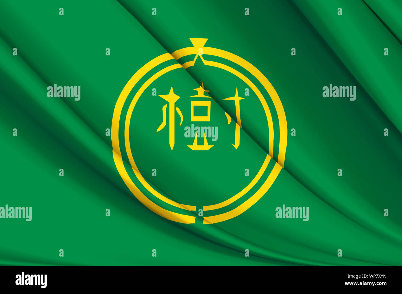Taiki flag hi-res stock photography and images - Alamy