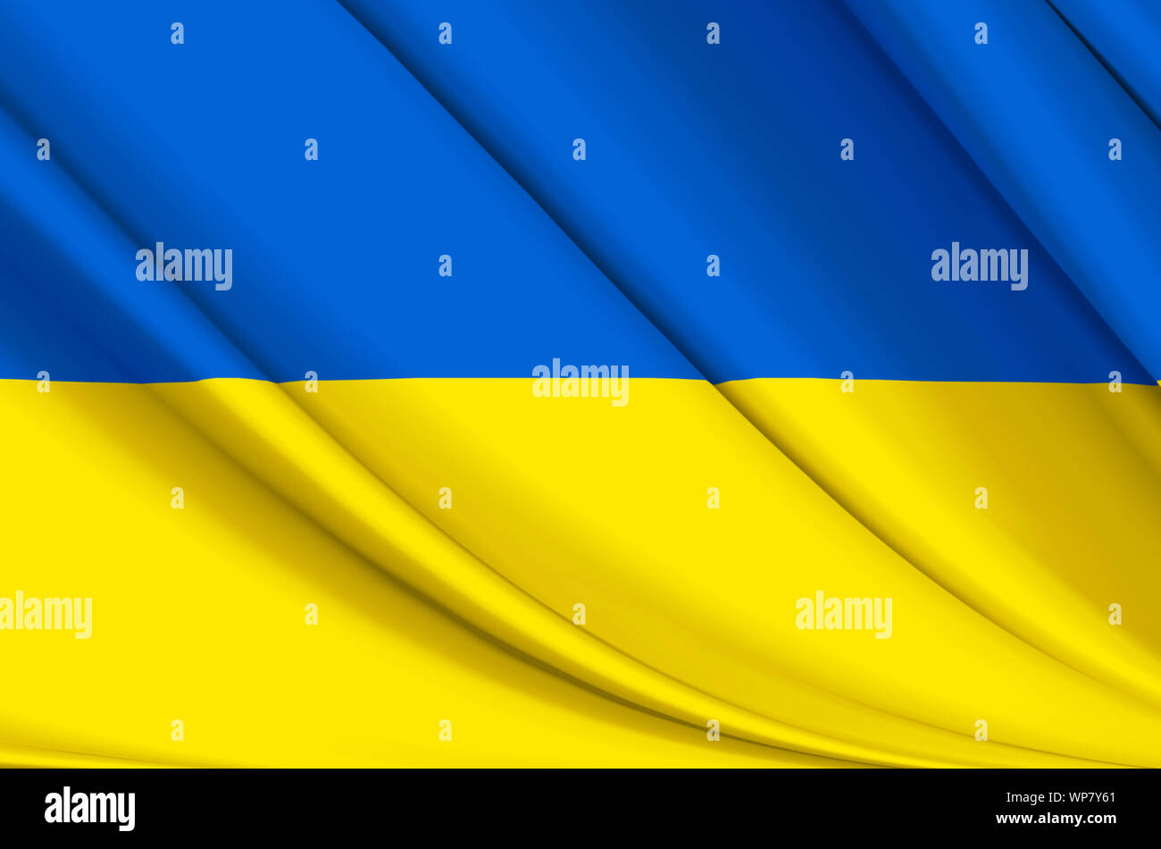 Ukraine waving flag illustration. Countries of Europe. Perfect for ...
