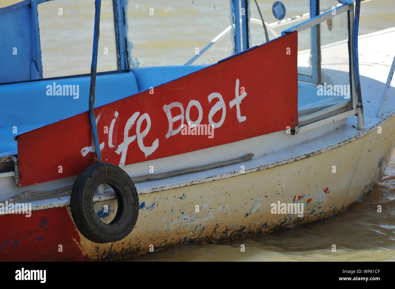 Lake Tana boat Stock Photo - Alamy