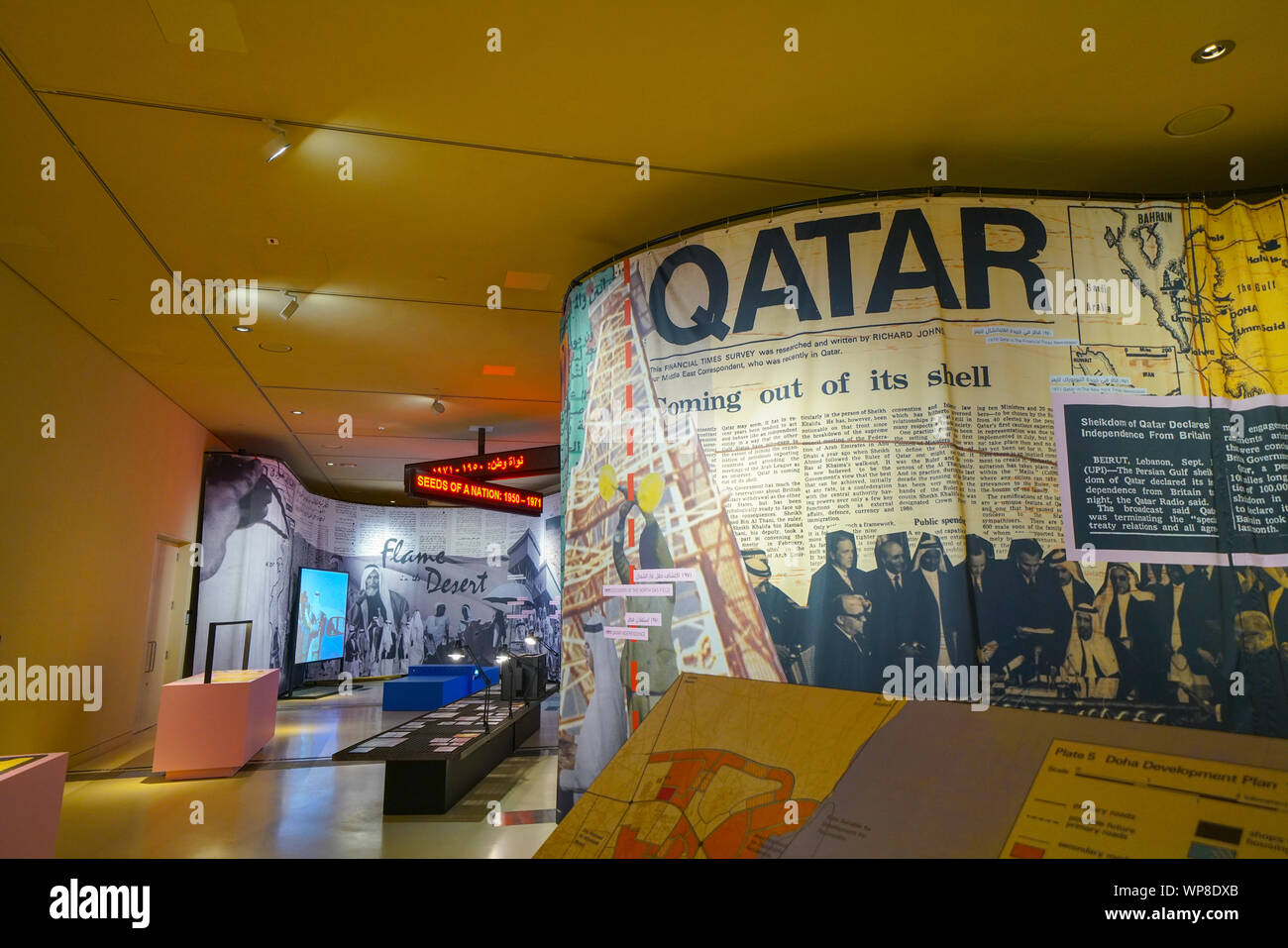 DOHA QATAR - JULY 10 2019; National Museum of Qatar historic display of ...