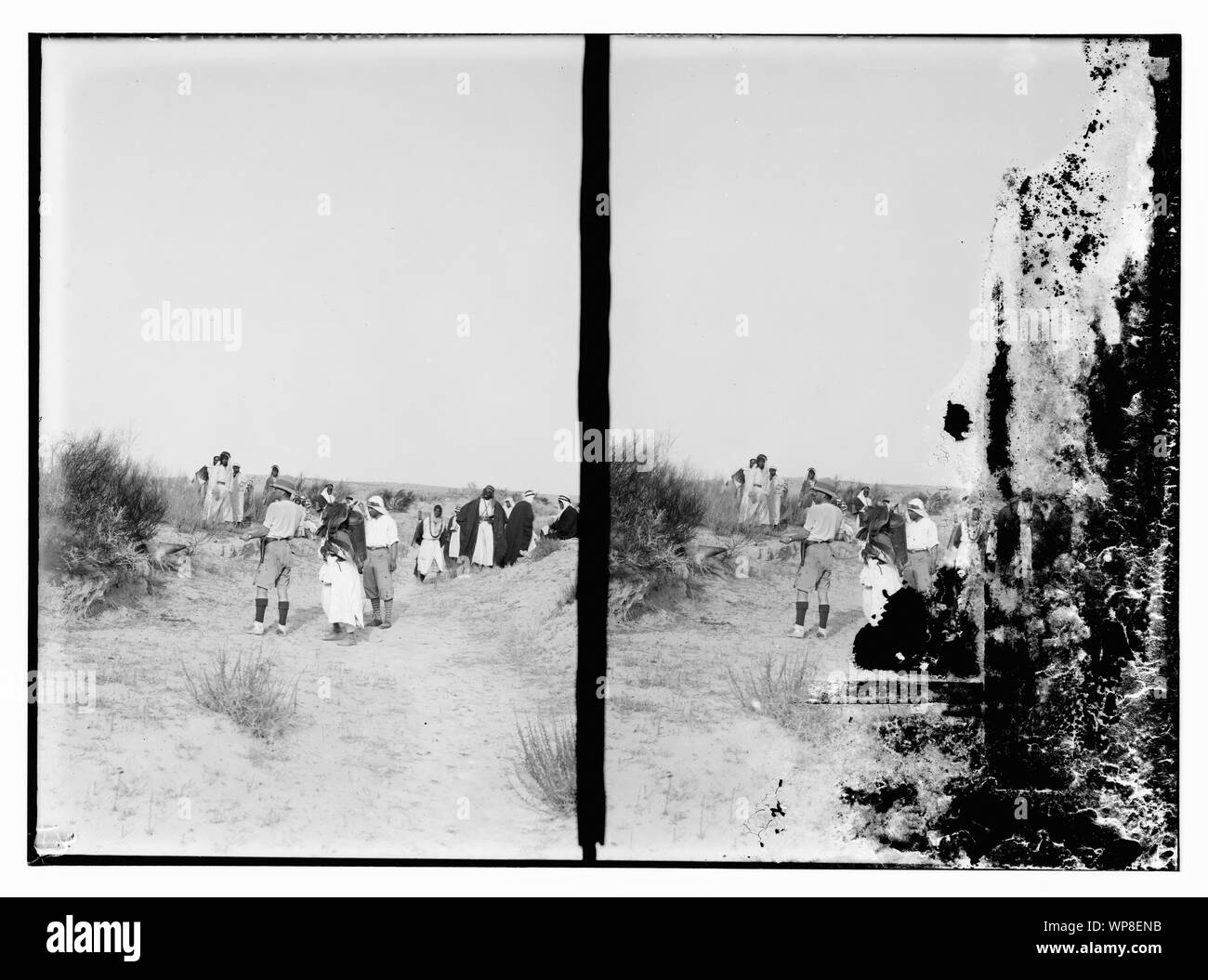 Invasion threat Cut Out Stock Images & Pictures - Alamy