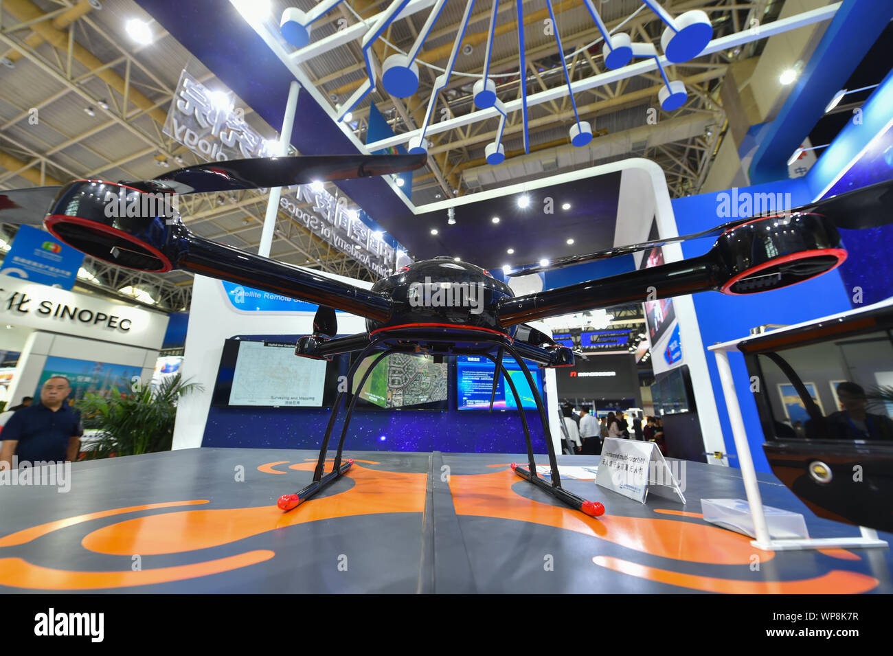 Rotor cross hi-res stock photography and images - Alamy