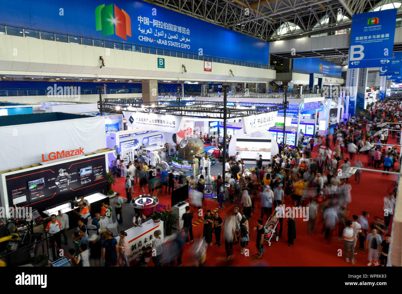 Expo visitors hi-res stock photography and images - Alamy